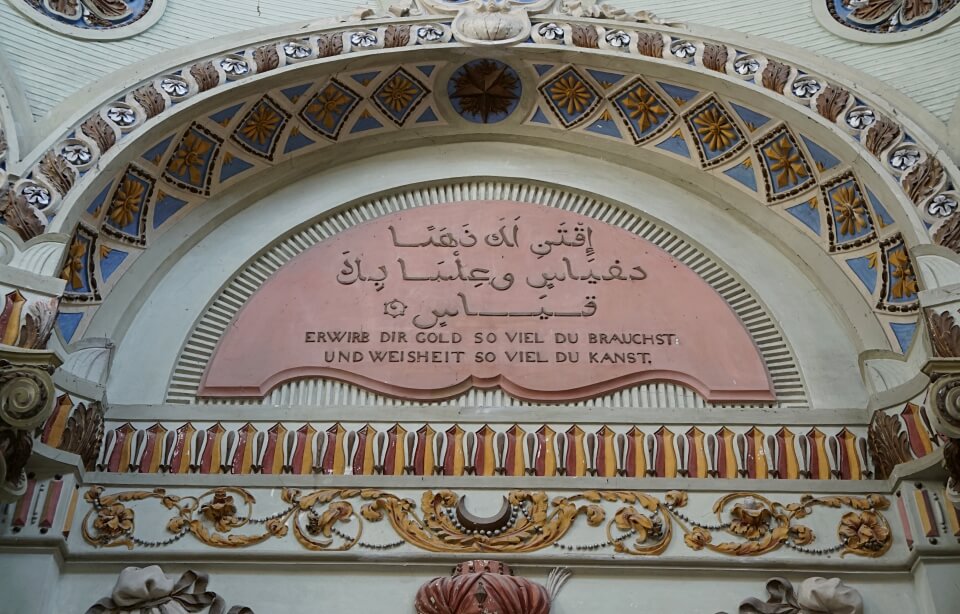 Zur Kirschblüte ins Schloss Schwetzingen - ein Frühlingsausflug • Road ...